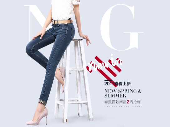 6_名扬四海520-站酷ZCOOL