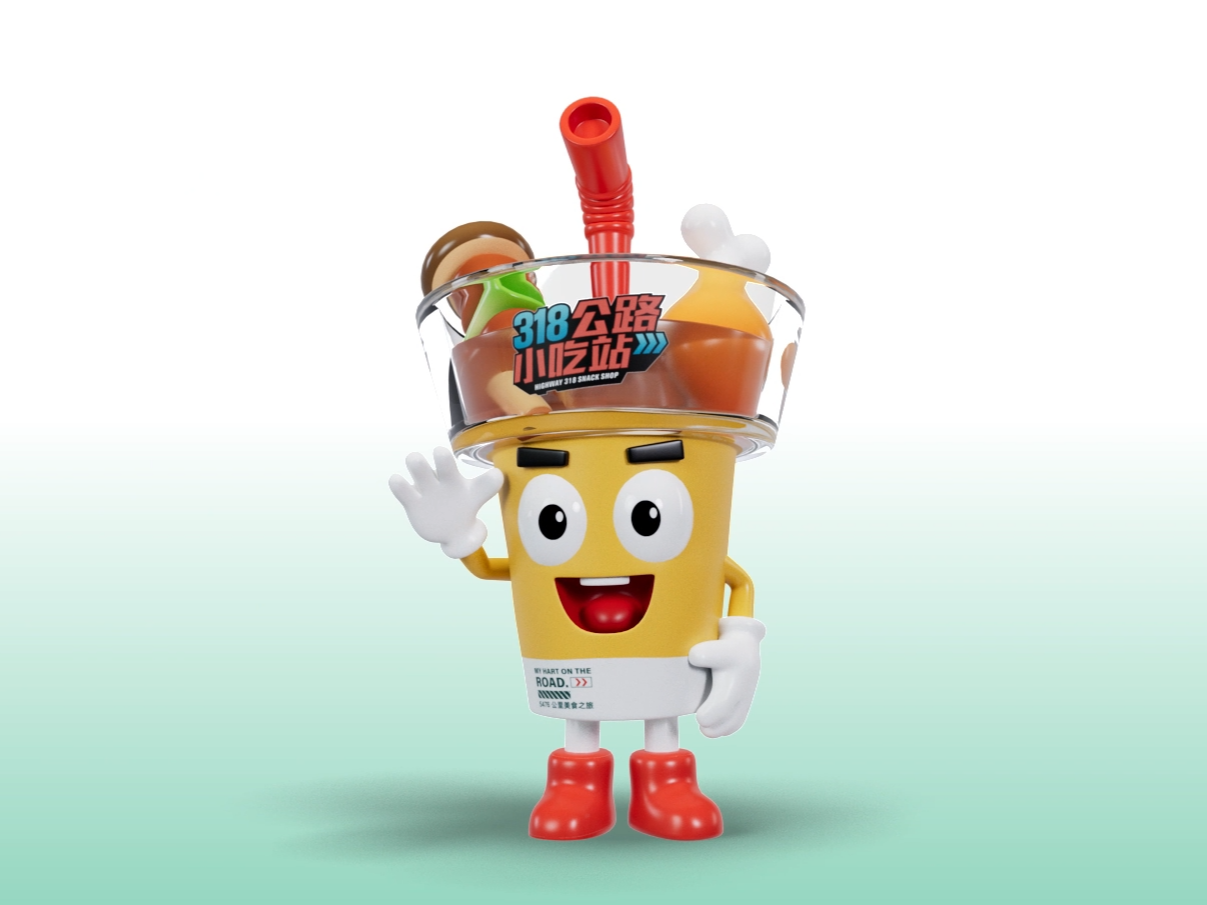 318公路小吃站IP形象_海绵宝宝ii-站酷ZCOOL