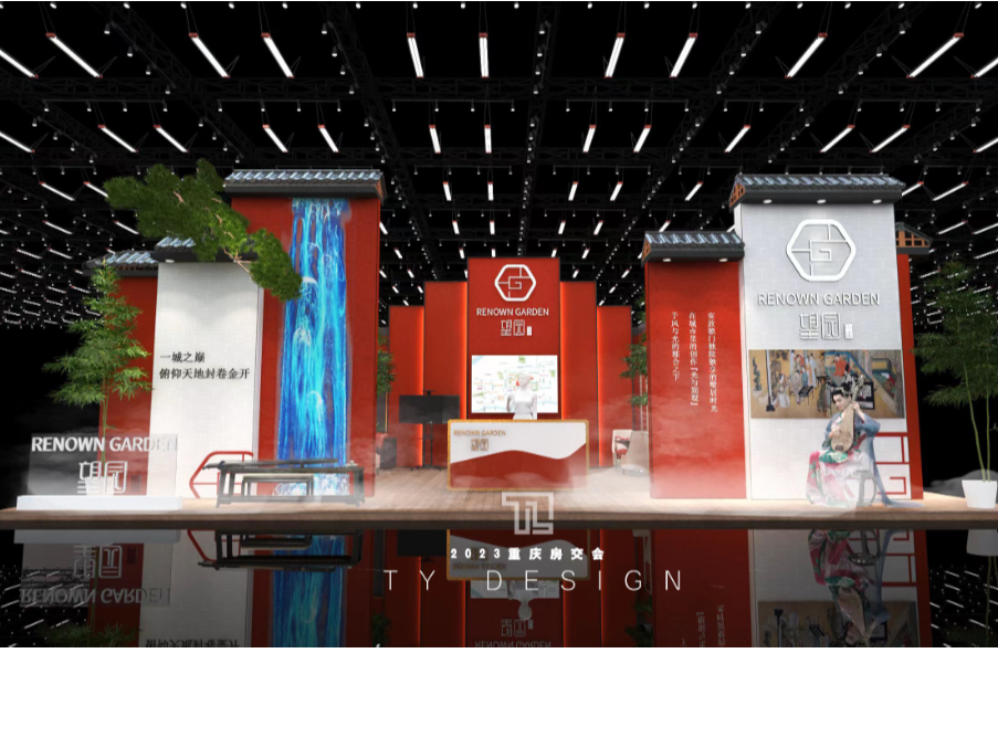 2023春季房交会展台_广告小田-站酷ZCOOL