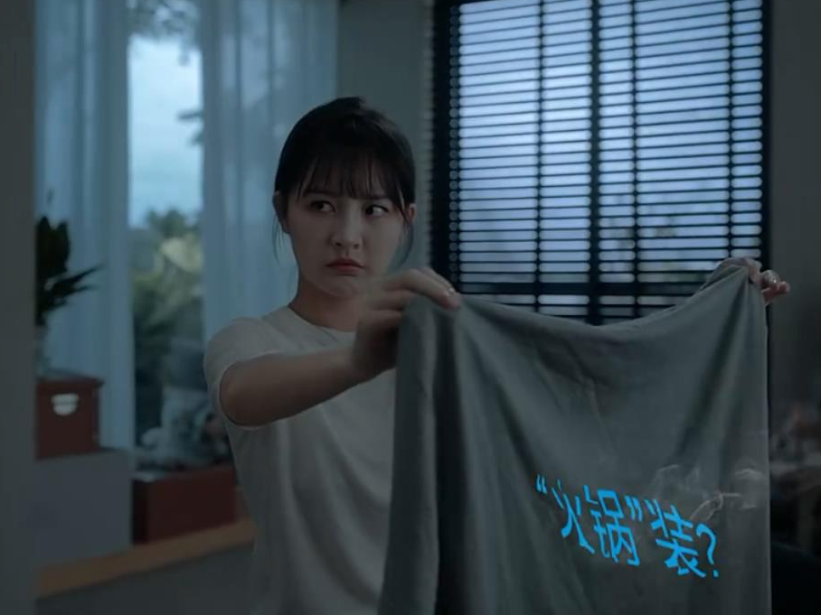 美的初见洗烘套装 ️ 抖衣服篇_二进智-站酷ZCOOL