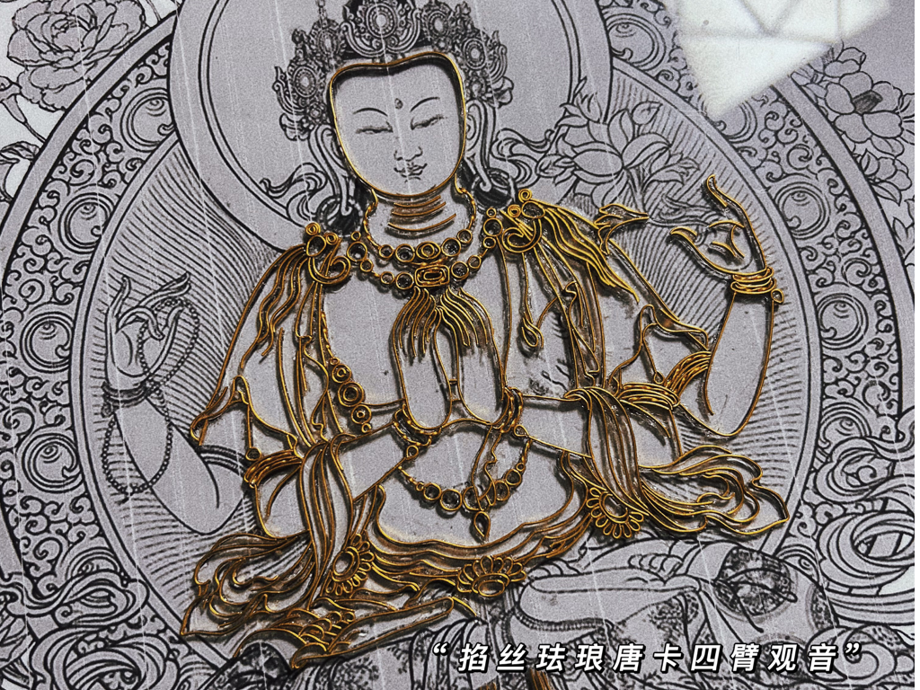 非遗掐丝珐琅画-四臂观音_吹泡泡CUI-站酷ZCOOL