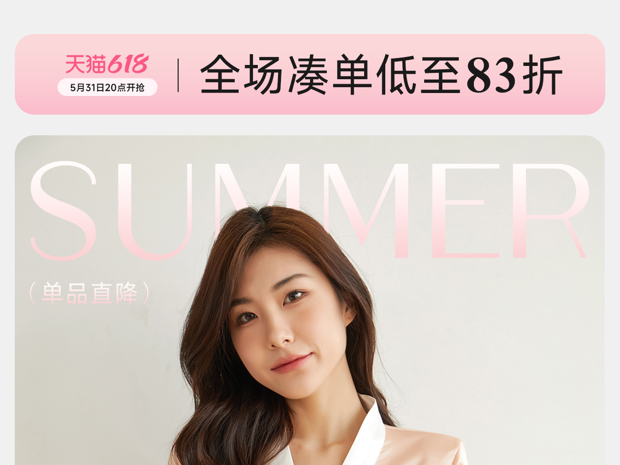 工作中的手机端首页_x1111x-站酷ZCOOL