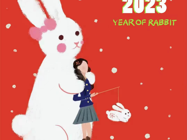 happy new year_罗妮子7110-站酷ZCOOL