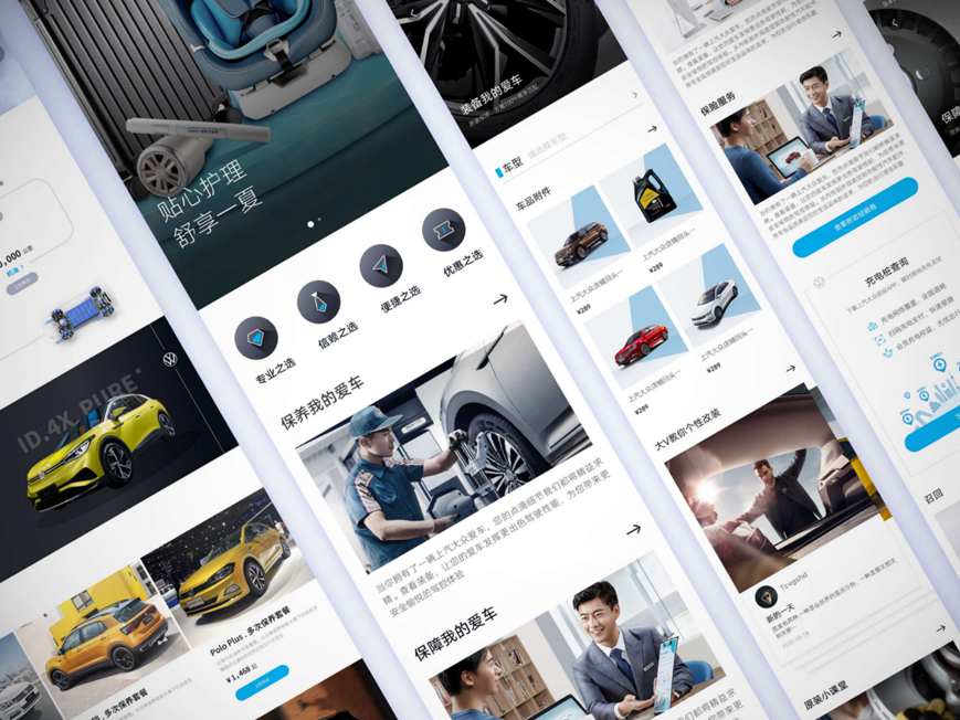 UI设计师未来的出路在哪？_蓝蓝设计兰亭妙微-站酷ZCOOL