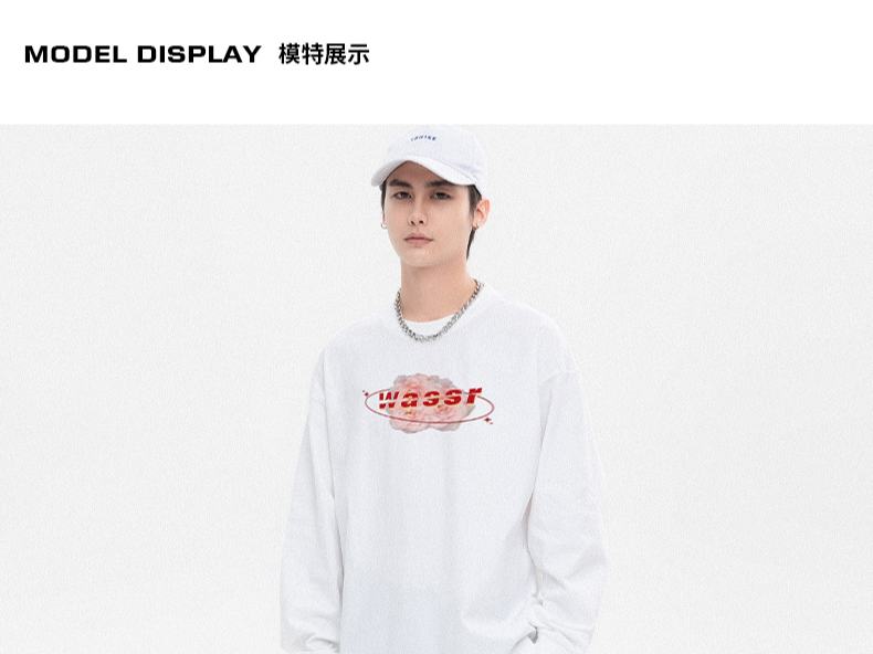 國潮T恤詳情原创潮牌印花_设计爱好者777-站酷ZCOOL