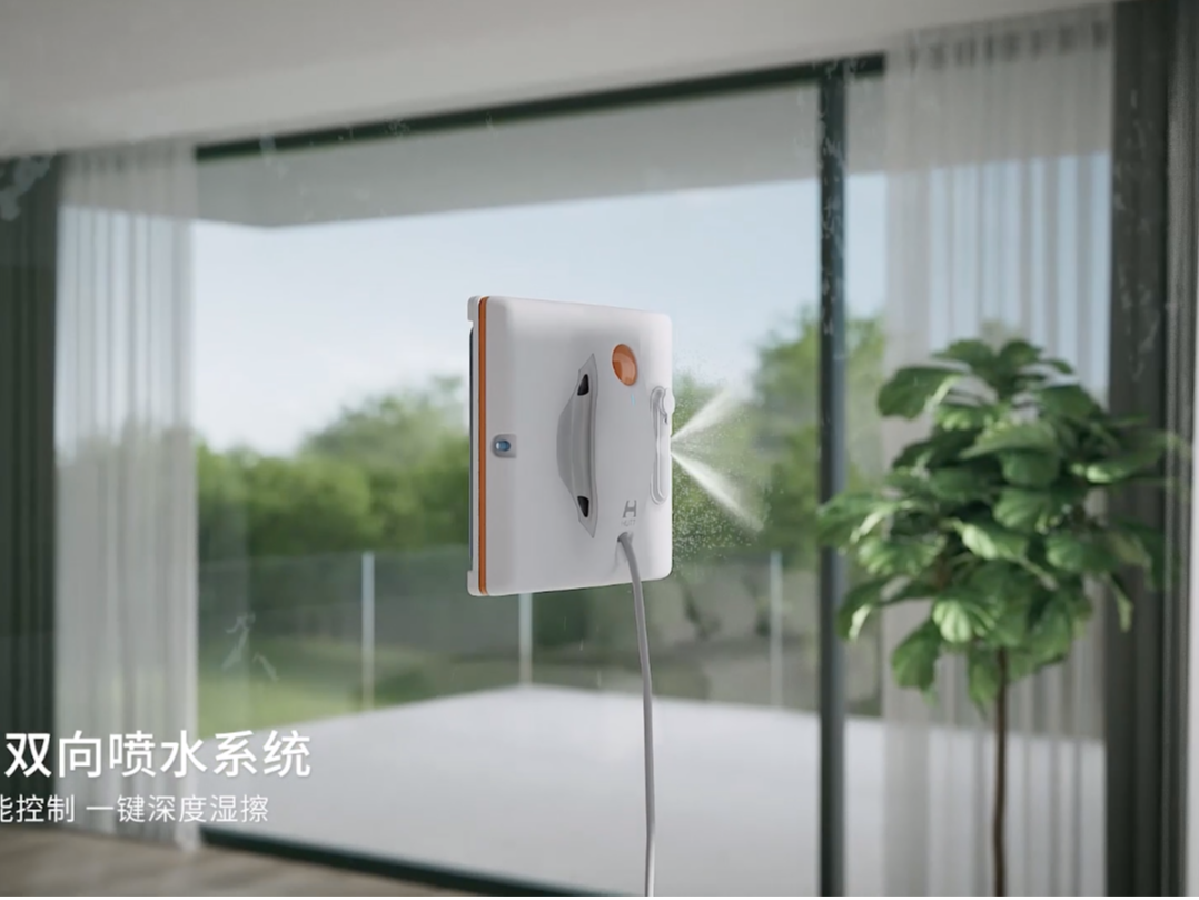 HUTT赫特智能喷水擦窗机器人擦窗机X1_微尘CG动画-站酷ZCOOL