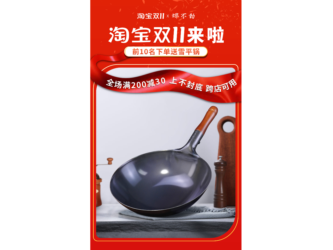 首页_Fan茄大大-站酷ZCOOL