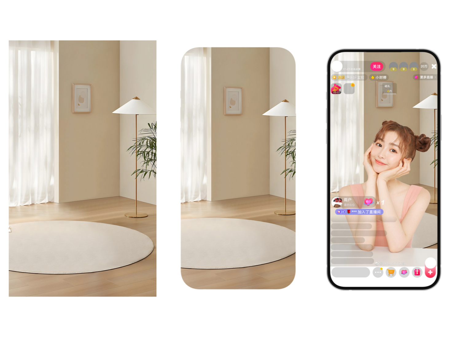 【家居型】直播间场景升级_场景师Malcolm-站酷ZCOOL