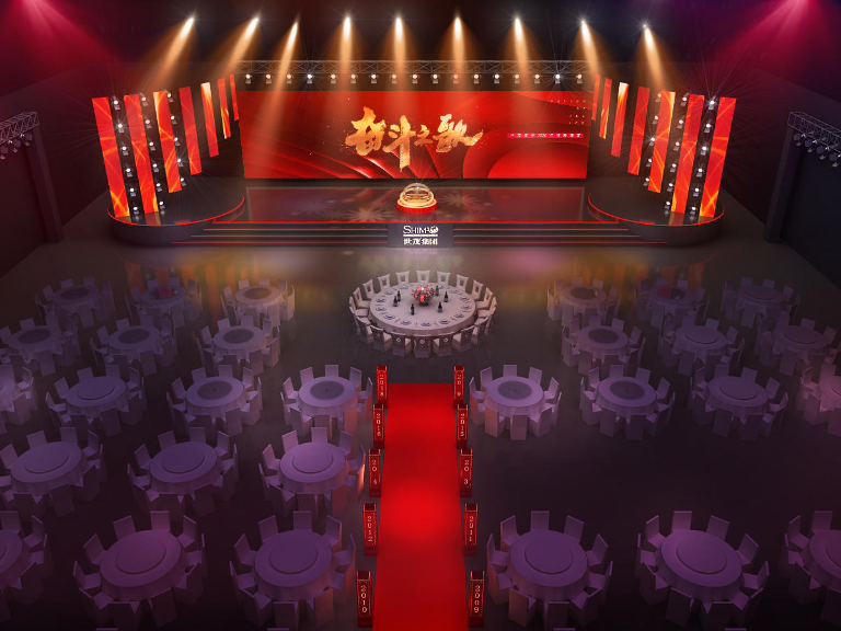 世茂年会_yu所谓的浮夸-站酷ZCOOL