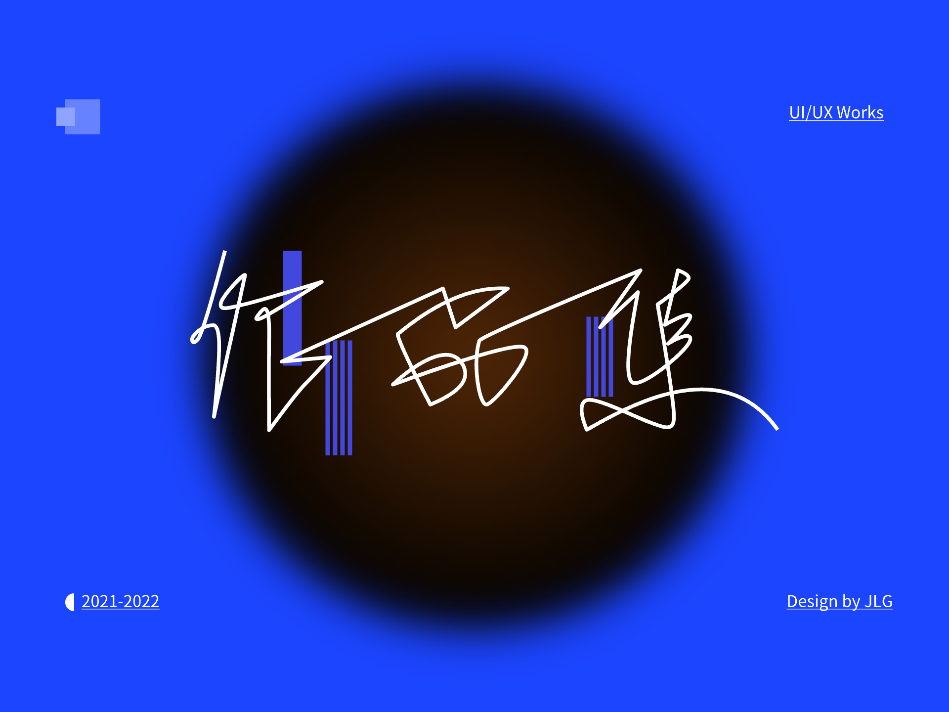 2022（UI设计）——实习求职作品集_千纸传说-站酷ZCOOL