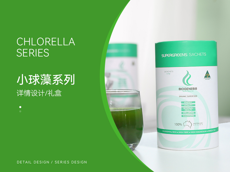 小球藻详情页 | 中秋活动页 | 礼盒_BOX一ART-站酷ZCOOL