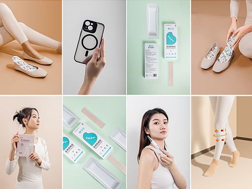 手机壳/医用硅酮疤痕凝胶/暖贴_xiaolu摄影-站酷ZCOOL