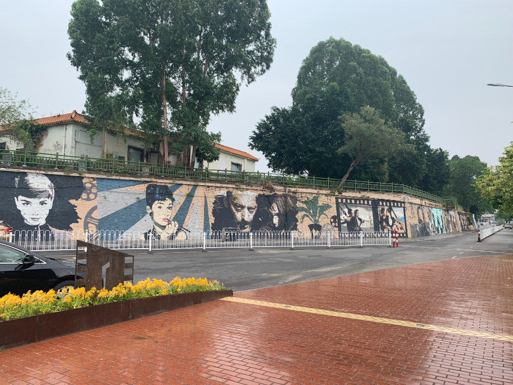 园区丨1978文化创意园围墙_lainka_w-站酷ZCOOL