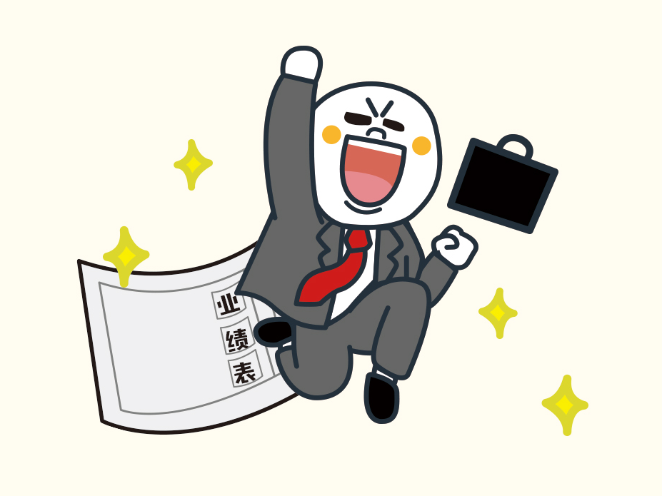 元气满满打工人小游戏yanyan呼啦啦 站酷zcool