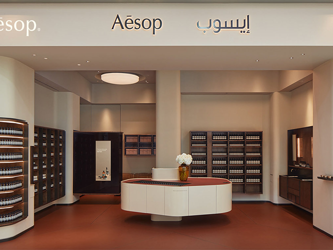 Aēsop价值定位研究--橙就品牌战略咨询_橙就创意-站酷ZCOOL