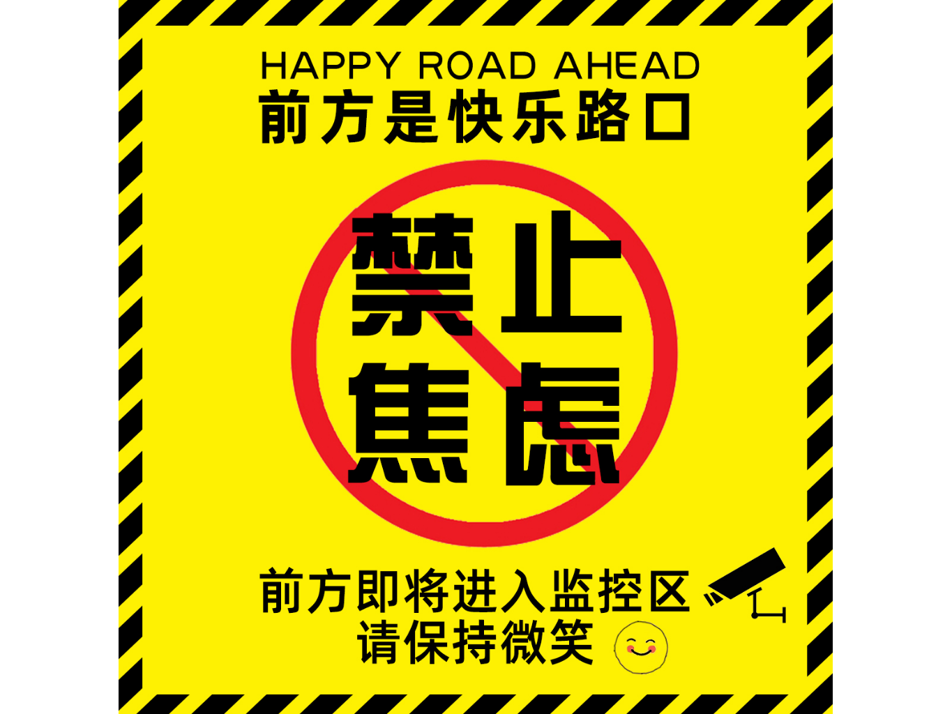 【DAY-13】-平面-图形_小H丶-站酷ZCOOL