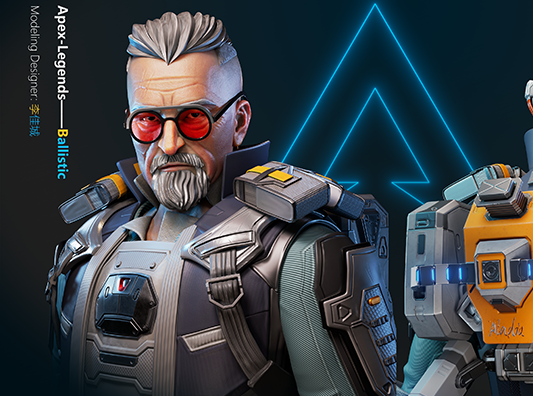 Apex-Ballistic_Aladia-站酷ZCOOL