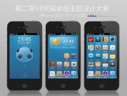 SimpleBox_陈小鱼fishcys-站酷ZCOOL