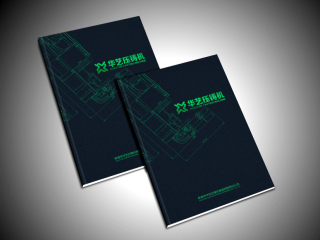 封面_yl_1210-站酷ZCOOL