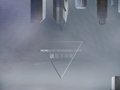 海报_Black_lu-站酷ZCOOL