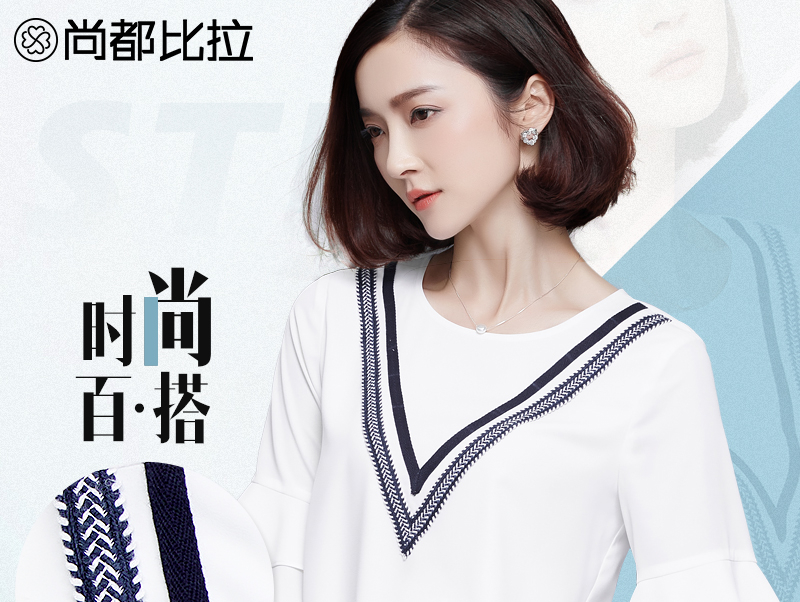 直通车_is_calm-站酷ZCOOL