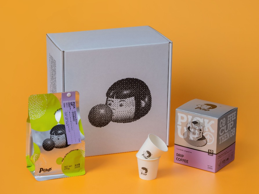 Pcup Coffee 社区咖啡馆品牌视觉_uptoo-站酷ZCOOL