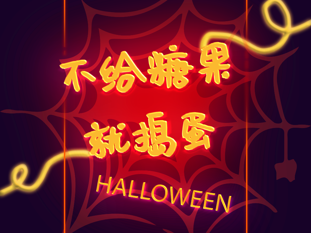 第4天 Doubleqwq 站酷zcool