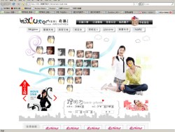 3D相册CSS+DIV 实现_蔡辉辉_up-站酷ZCOOL
