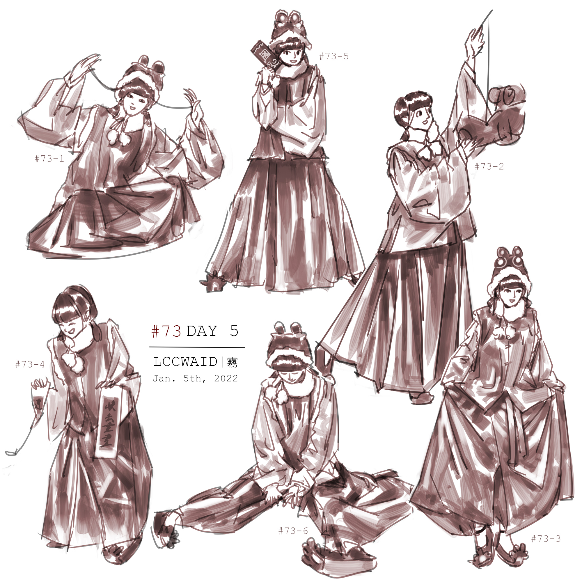 速写打卡day5_Z092561746-站酷ZCOOL