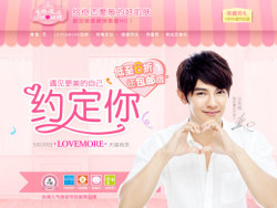 新品牌TMLL首页设计_miki猫-站酷ZCOOL