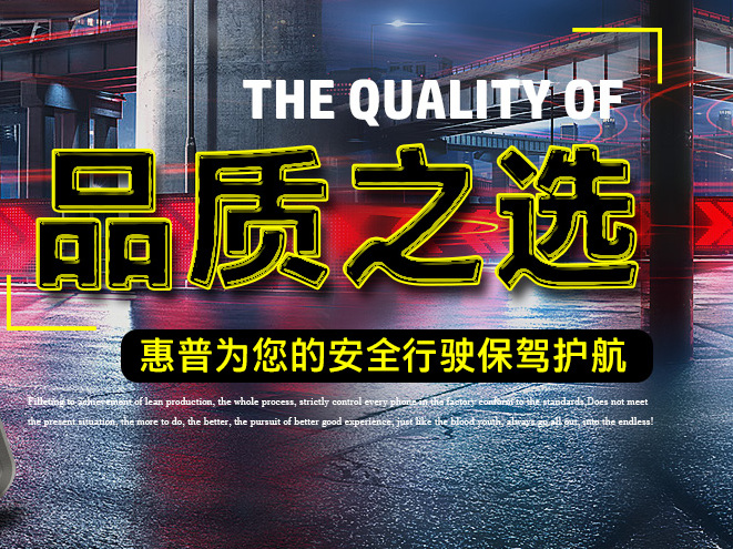 轮播大海报_紫雨焉儿717-站酷ZCOOL