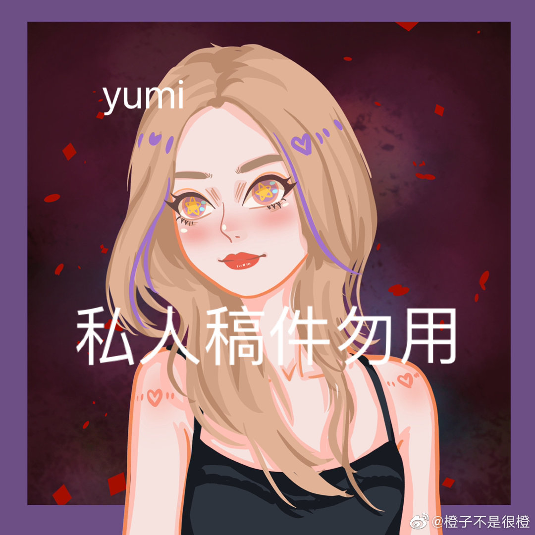 接稿几，欢迎问价_凉玉米yumi-站酷ZCOOL