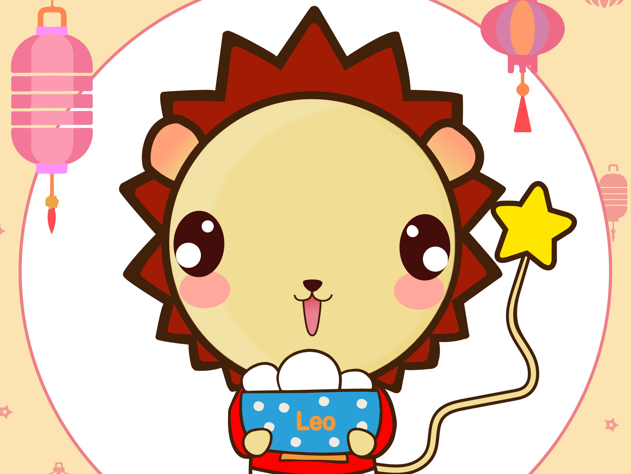 小狮子Leo 正月十五壁纸_小狮子leo-站酷ZCOOL
