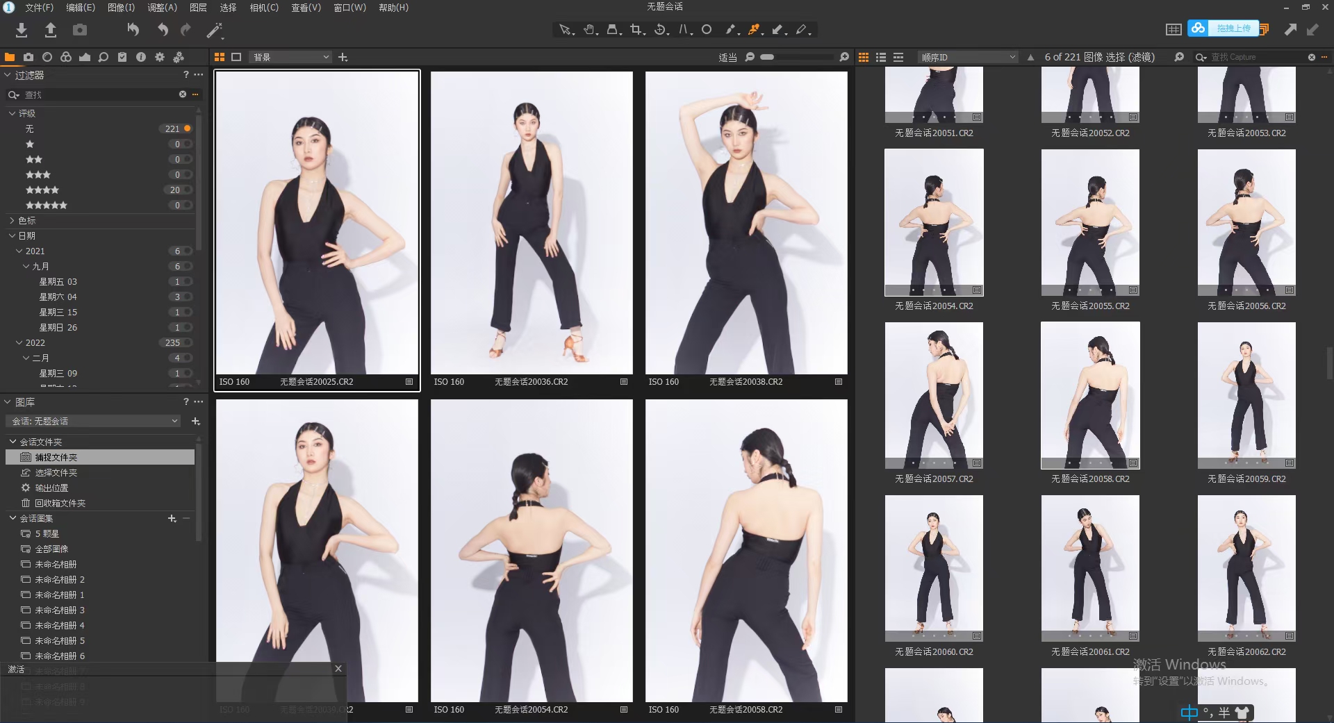 原片直出 | 电商图拍摄_W影像工作室005-站酷ZCOOL