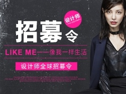 蘑菇街海报_ulli-站酷ZCOOL