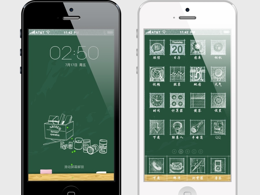 手绘icon_Iris_wangcc-站酷ZCOOL