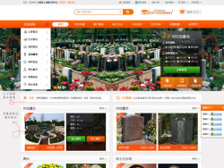 电子商务O2O设计集合_sophie2010-站酷ZCOOL