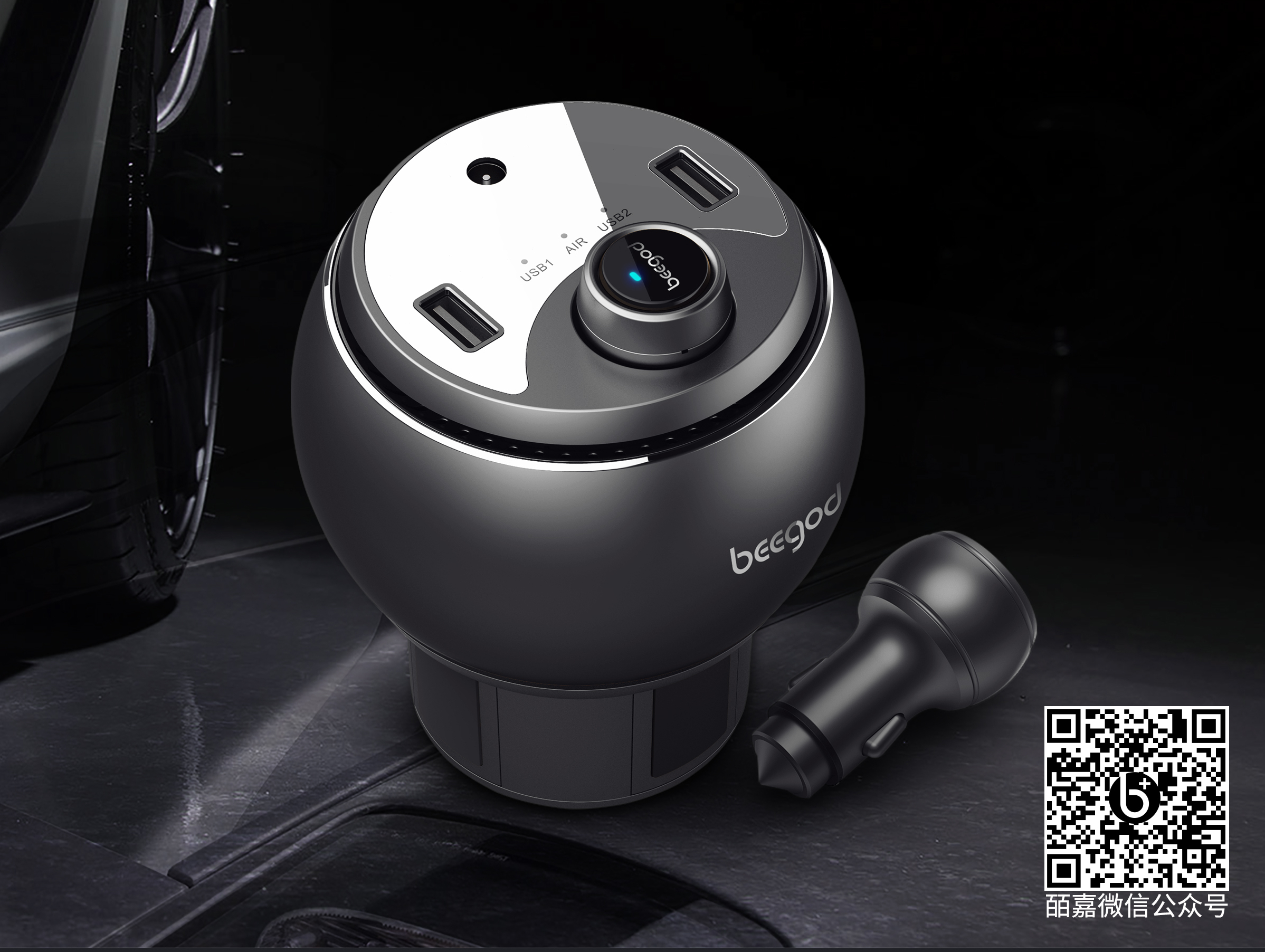 产品介绍单页_SHISGA-站酷ZCOOL