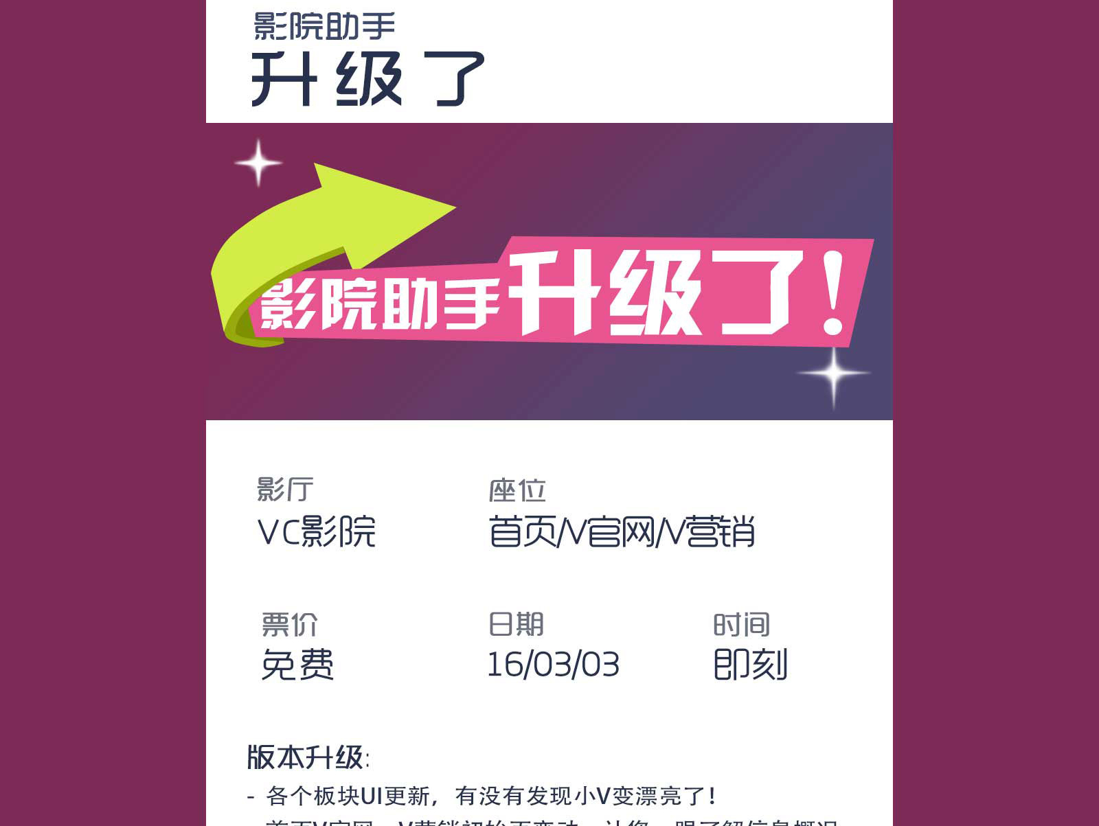 专题_赤o赤-站酷ZCOOL