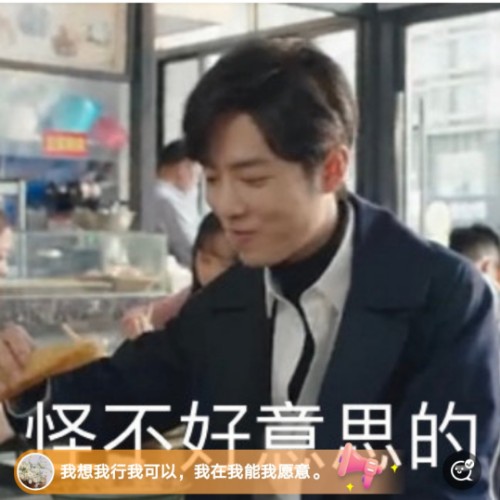 ccccm创作者主页_新乡设计爱好者-站酷ZCOOL