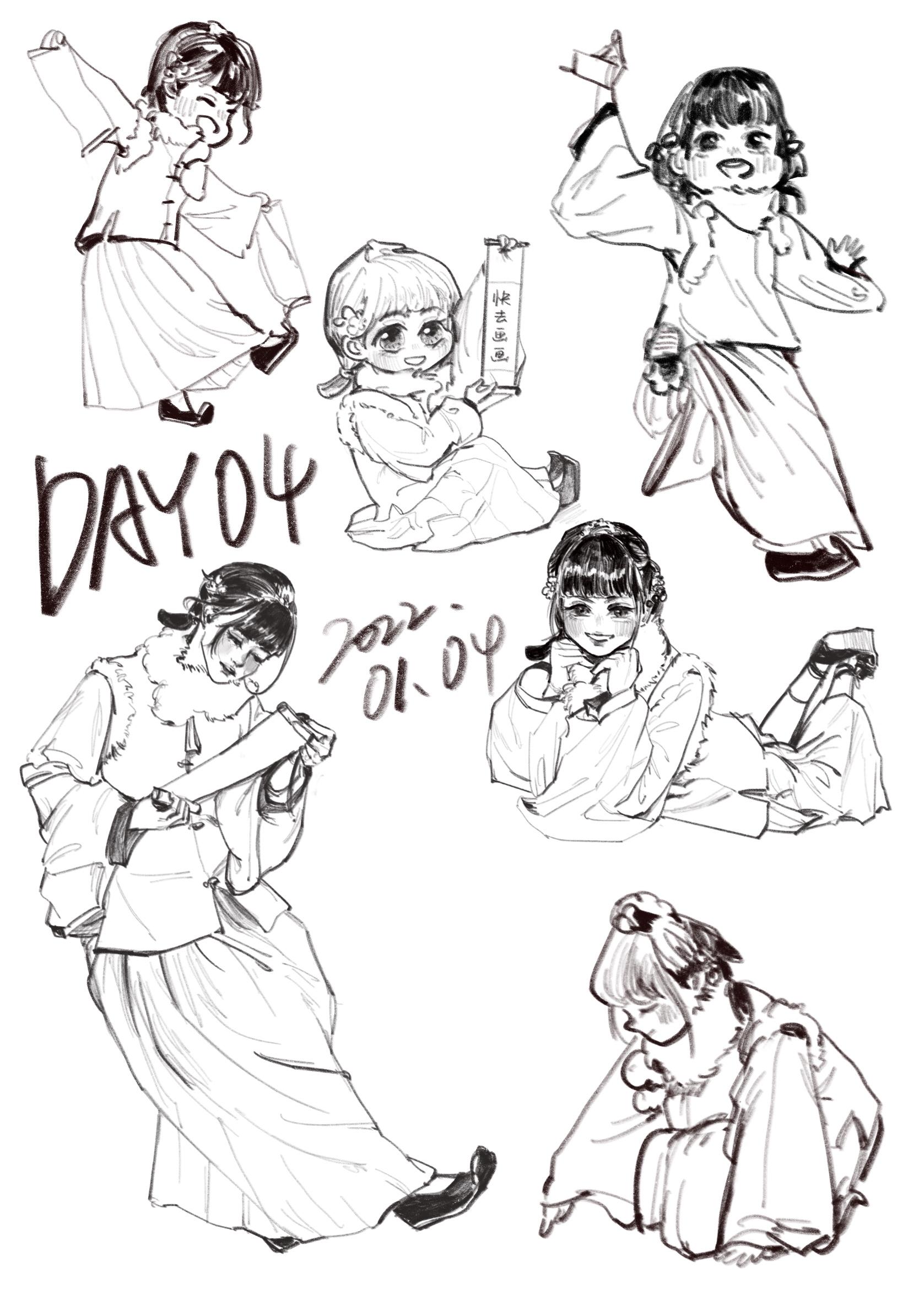 #速写60天挑战赛# day4@速写班长_百慕涟-站酷ZCOOL