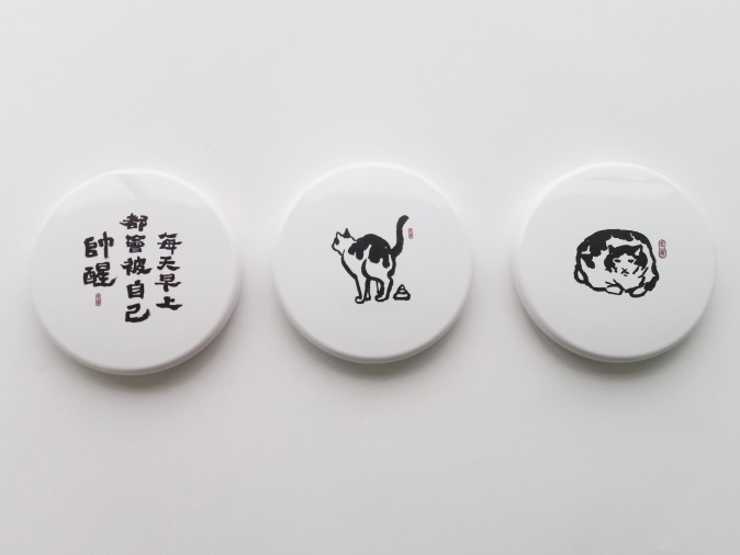 小圓鏡_做作的Daphne-站酷ZCOOL