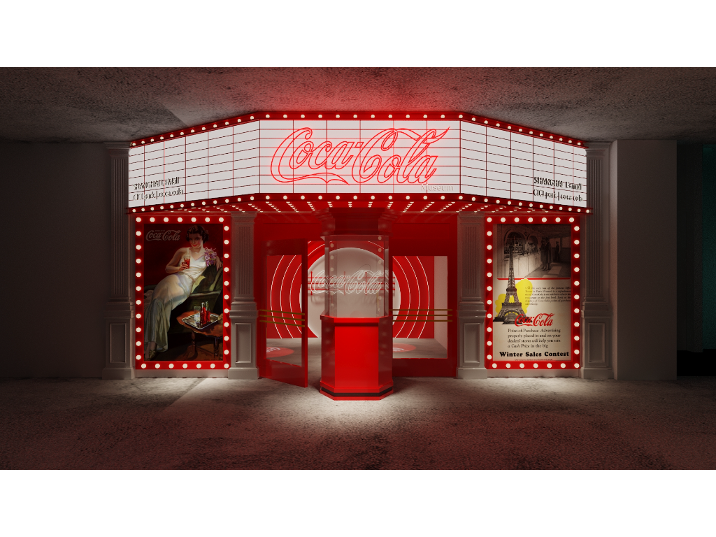 可口可乐展厅_Joy用户-站酷ZCOOL