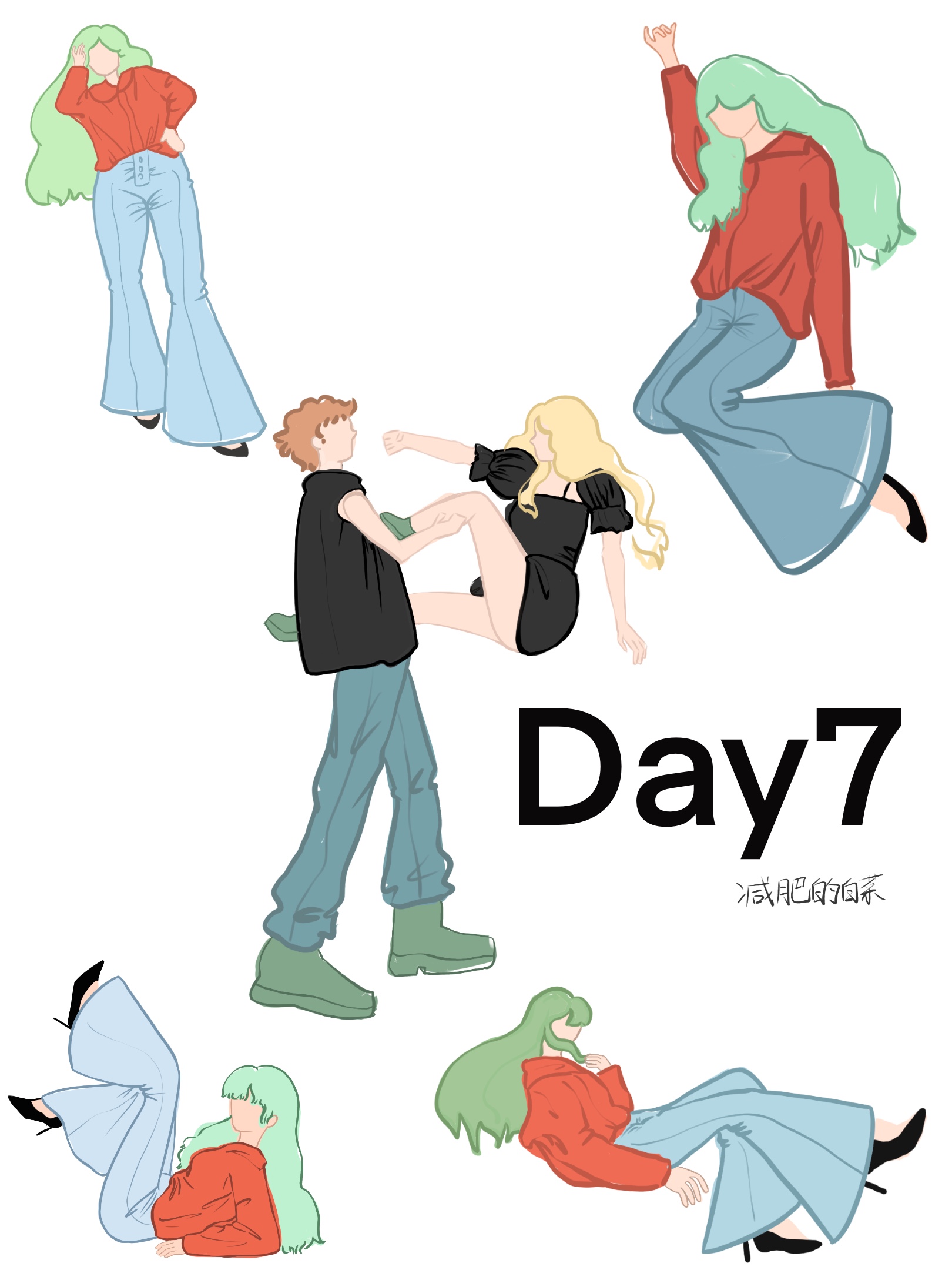 #速写60天挑战赛#day7@速写班长_减肥的白菜-站酷ZCOOL