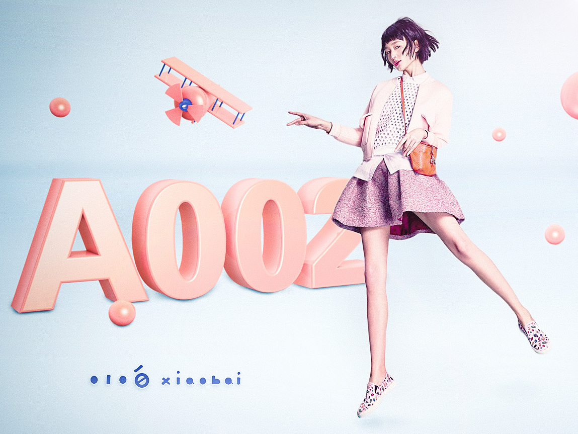 小海报一张_李大白白-站酷ZCOOL