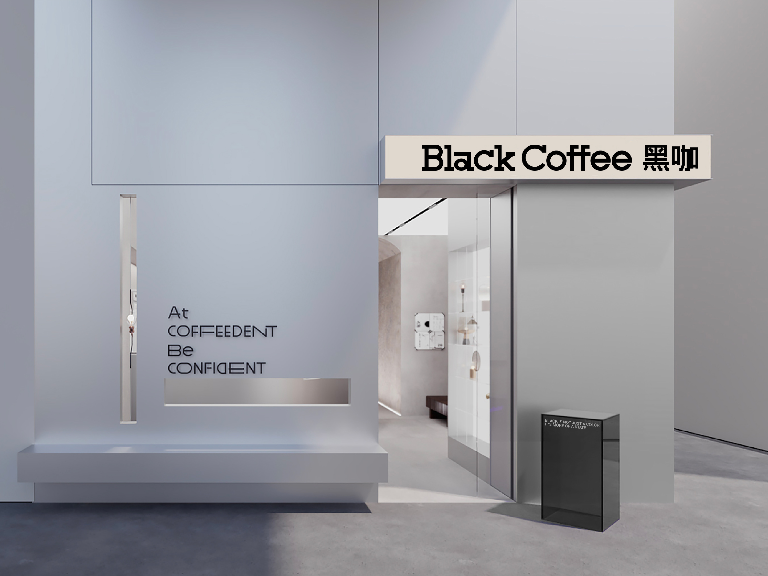 Black Coffee_UELstudio-站酷ZCOOL