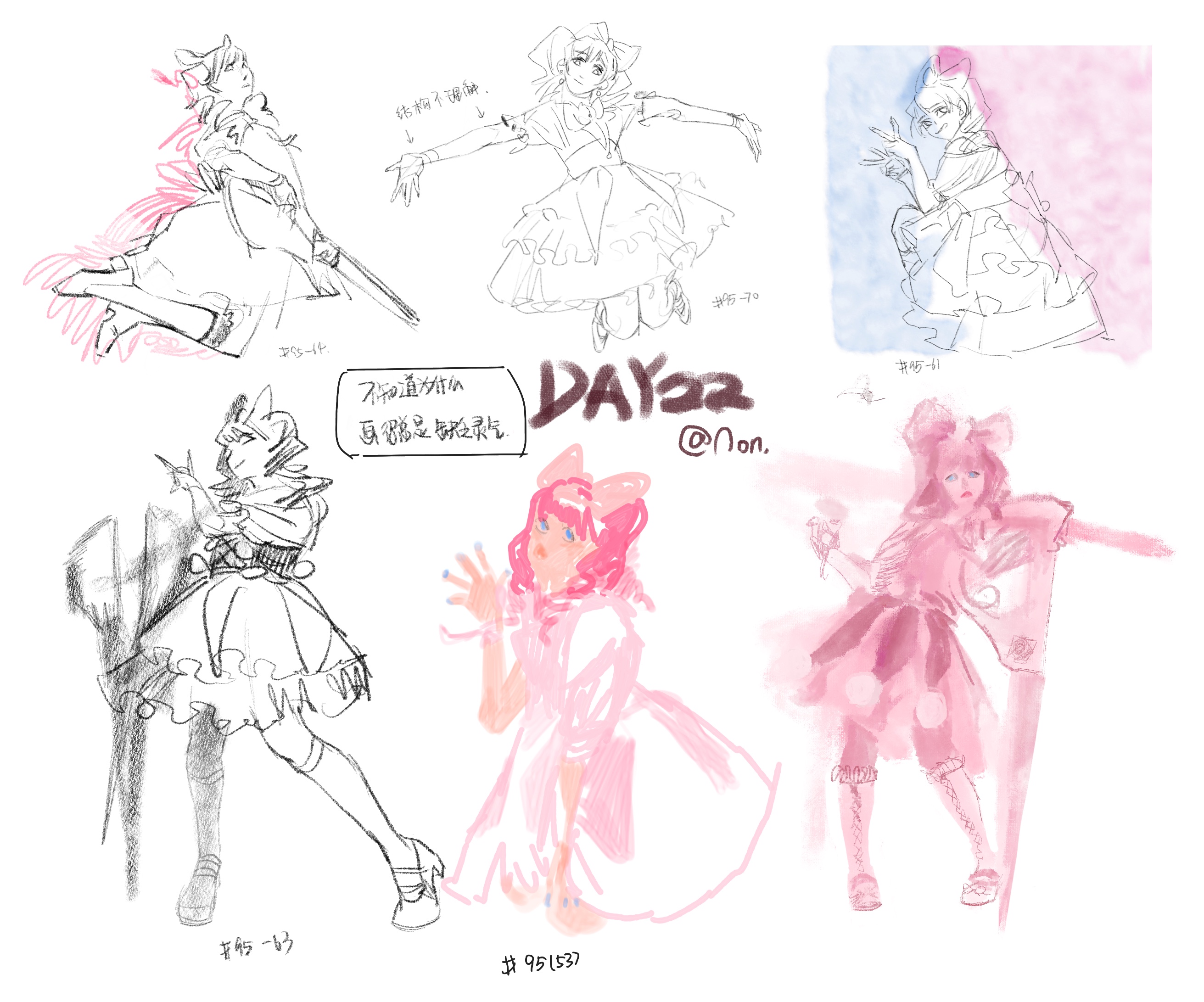 #速写60天挑战赛# d22@速写班长 _一条菜鱼-站酷ZCOOL