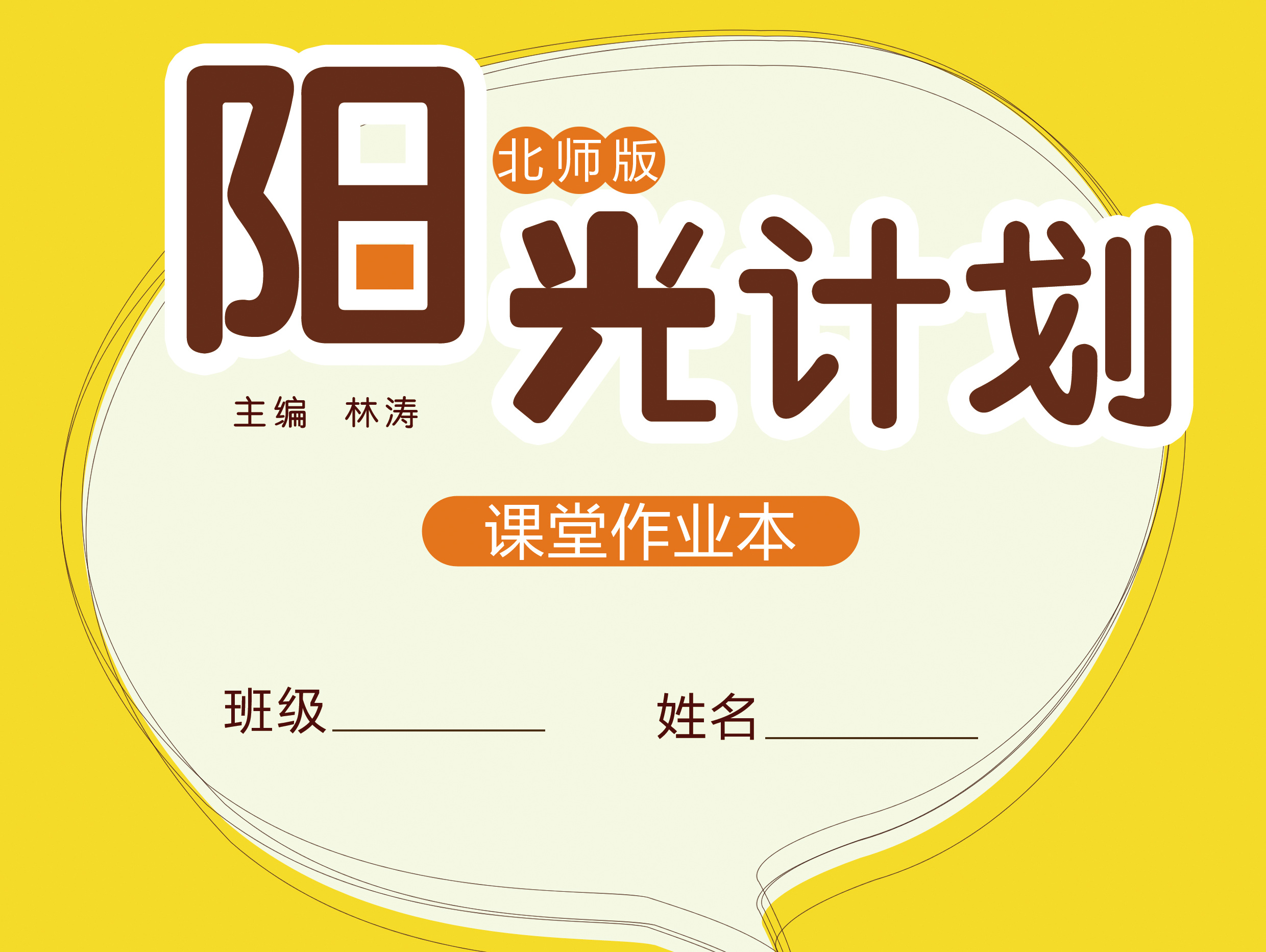 封面设计_xiao_gui0-站酷ZCOOL