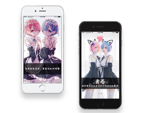 二次元gui_Kerorowen22-站酷ZCOOL