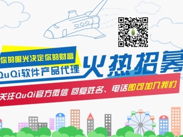 网站设计-QuQi-banner设计_萌妹纸一只-站酷ZCOOL